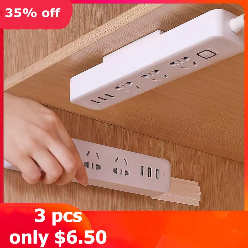 3 Pcs Wall-Mounted Power Plug Socket Holder – JIAJIA HOME MART